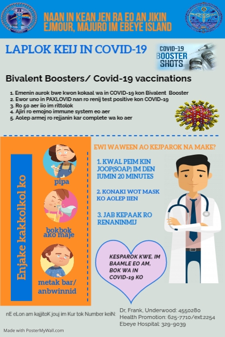 Coronavirus Outbreak Poster (1) | PosterMyWall