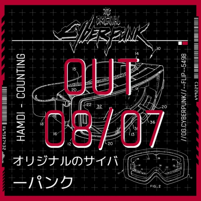 Cyber CD Album/Mixtape Cover Design Template | PosterMyWall