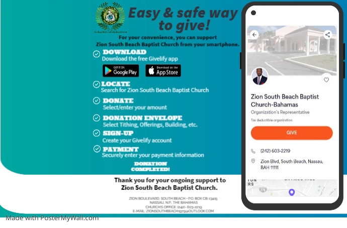 Mobile App Ads (1) | PosterMyWall