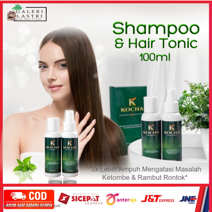 Copy of Salinan Salinan Coconut Oil Product | PosterMyWall