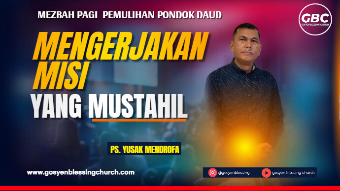 all night prayer | PosterMyWall