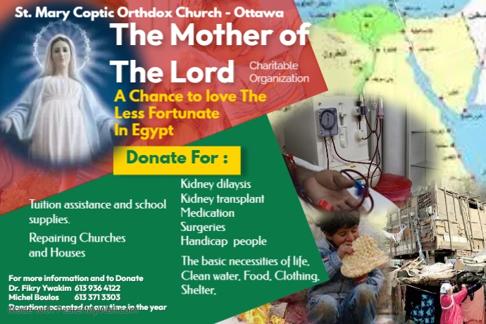 Copy of Christmas fund drive | PosterMyWall