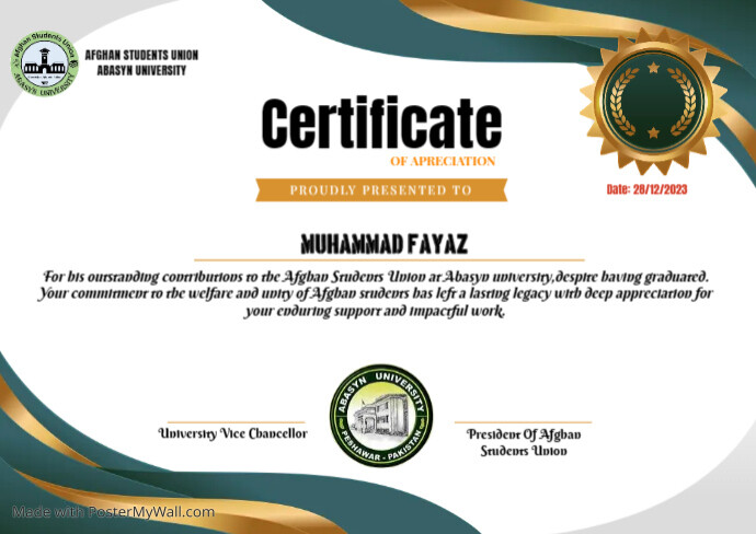 Certificate Design Template | PosterMyWall