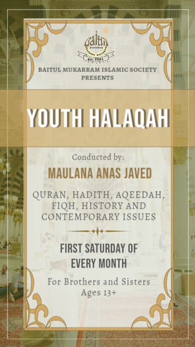 Youth Halaqah (Whatsapp) | PosterMyWall