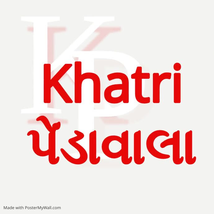 Copy of khatri | PosterMyWall