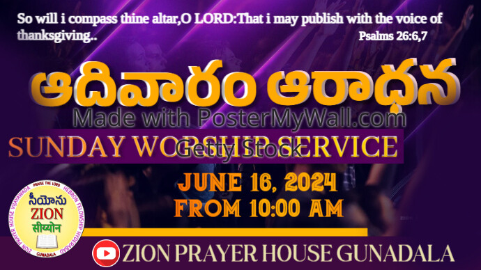 SERMON BANNER | PosterMyWall