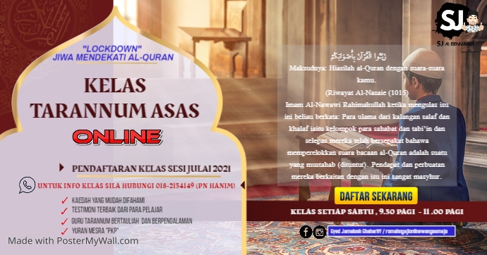 Copy of Islamic Sermon Invitation Facebook Post | PosterMyWall