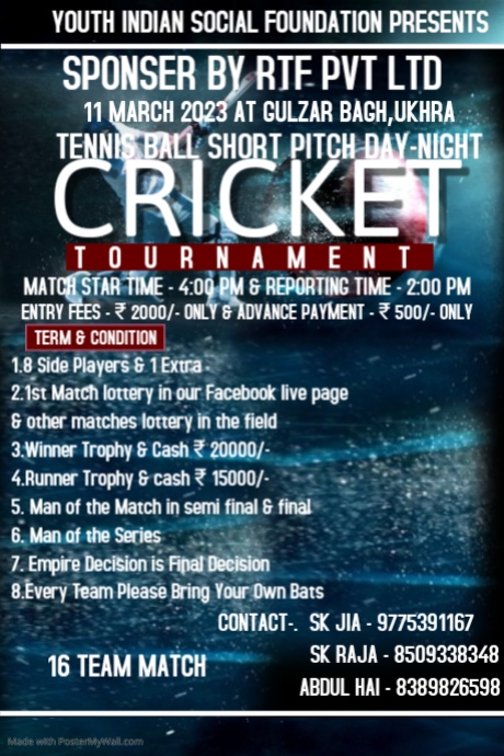 Copy of Copy of Cricket | PosterMyWall