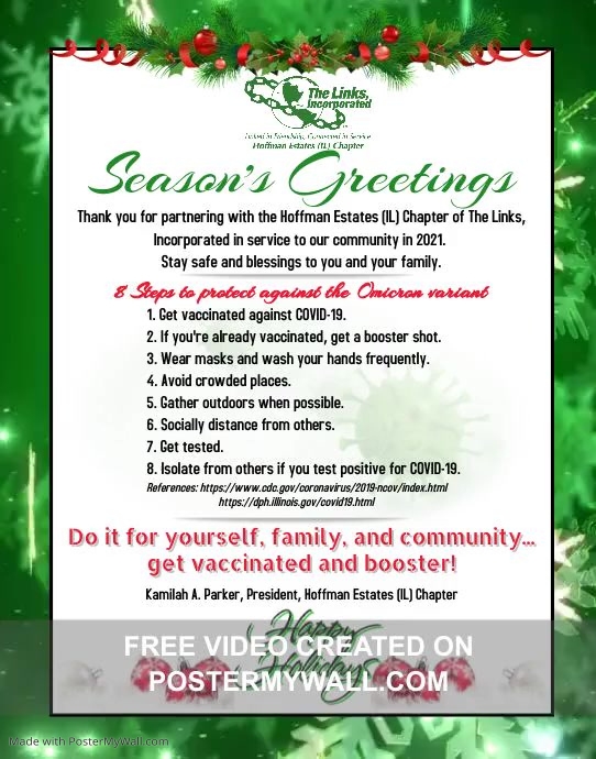 Partner Holiday Greeting Card | PosterMyWall