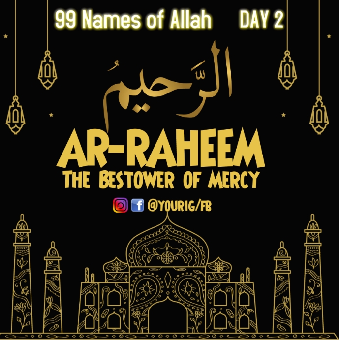 daily islamic quotes Template | PosterMyWall