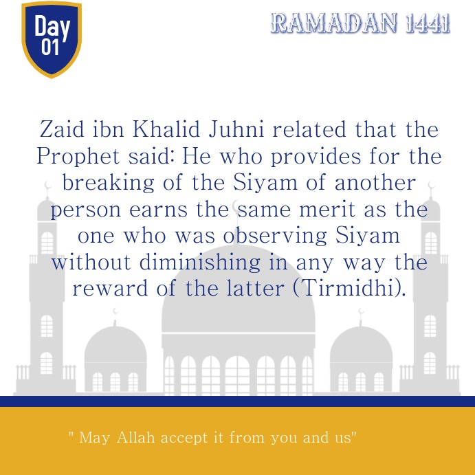 Daily Ramadan Reflections Template | PosterMyWall