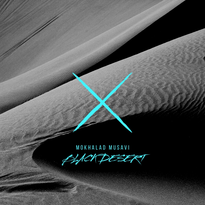 Dark Desert Sand Dune Album CD Cover Music Template | PosterMyWall