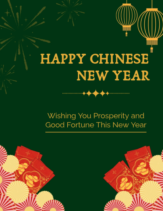 Dark Green Chinese New Year Flyer Template | PosterMyWall