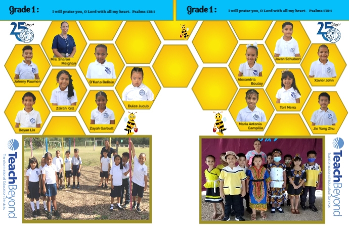 Yearbook_Inside G1 | PosterMyWall