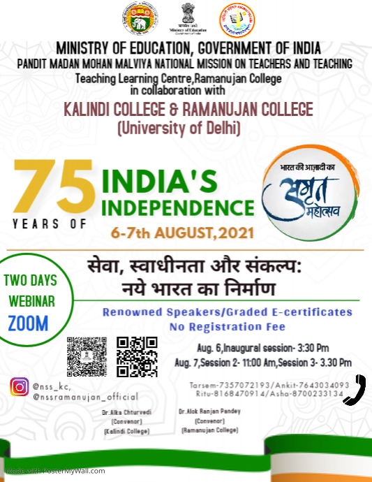 Copy of Copy of Modern Indian Independence Day Event Flyer | PosterMyWall