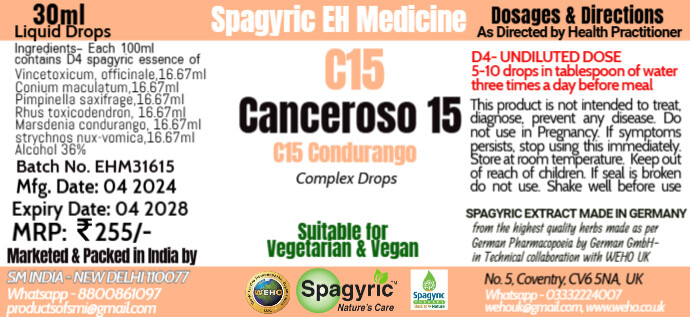 Copy of c15 30ml final (2) | PosterMyWall