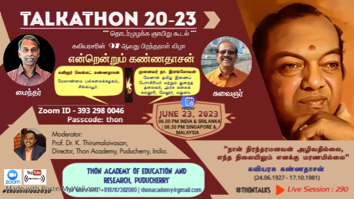 Copy of Talkathon 272 (12) | PosterMyWall