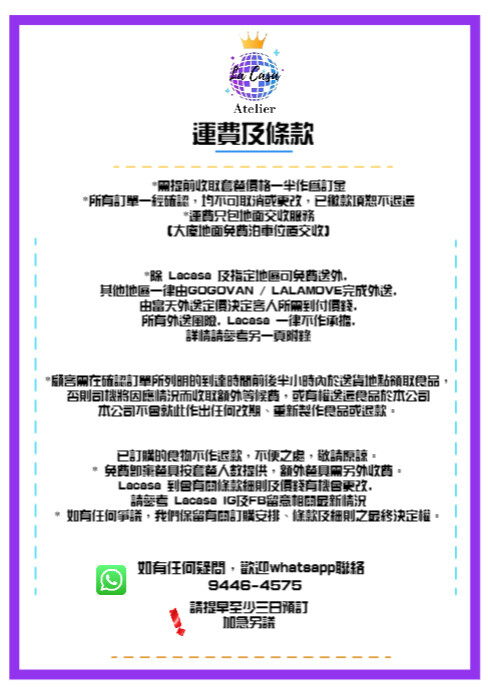 Modern Menu (28) | PosterMyWall