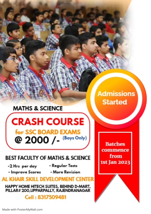 Copy of Institute Courses Educational Template | PosterMyWall