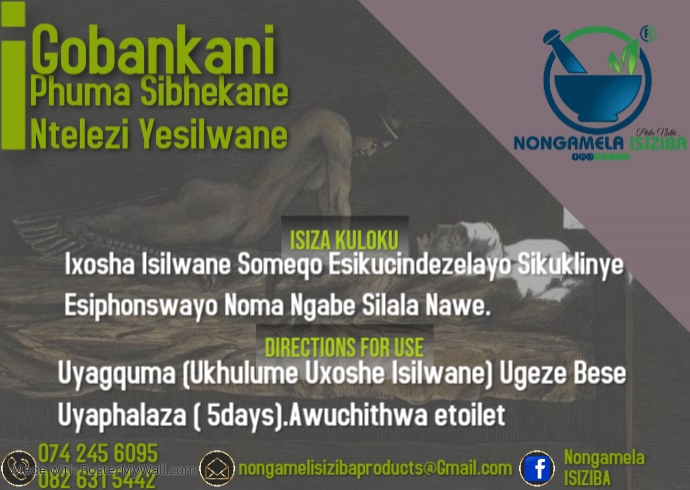 Copy of Copy of Intelezi Yezitha | PosterMyWall