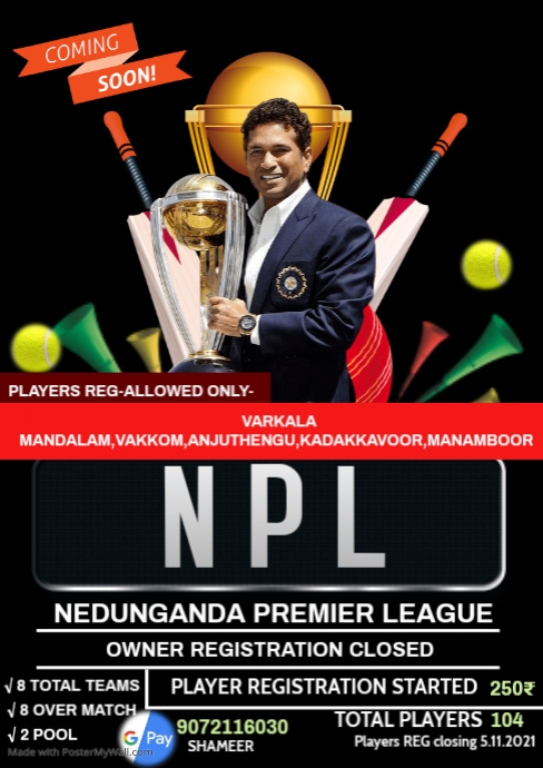 Copy of cricket | PosterMyWall