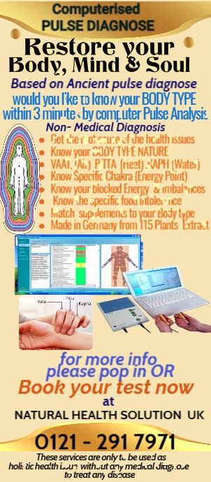 Copy of pulse | PosterMyWall