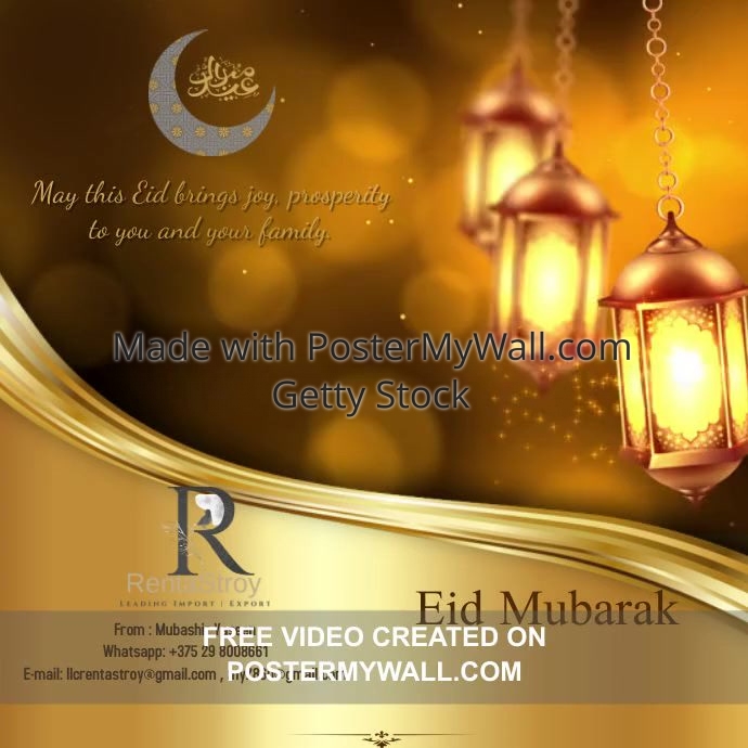 Copy of Eid templat,Chand raat flyer,Ramadan flyers | PosterMyWall