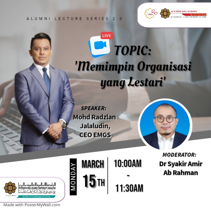 Copy of Copy of Master Class | PosterMyWall