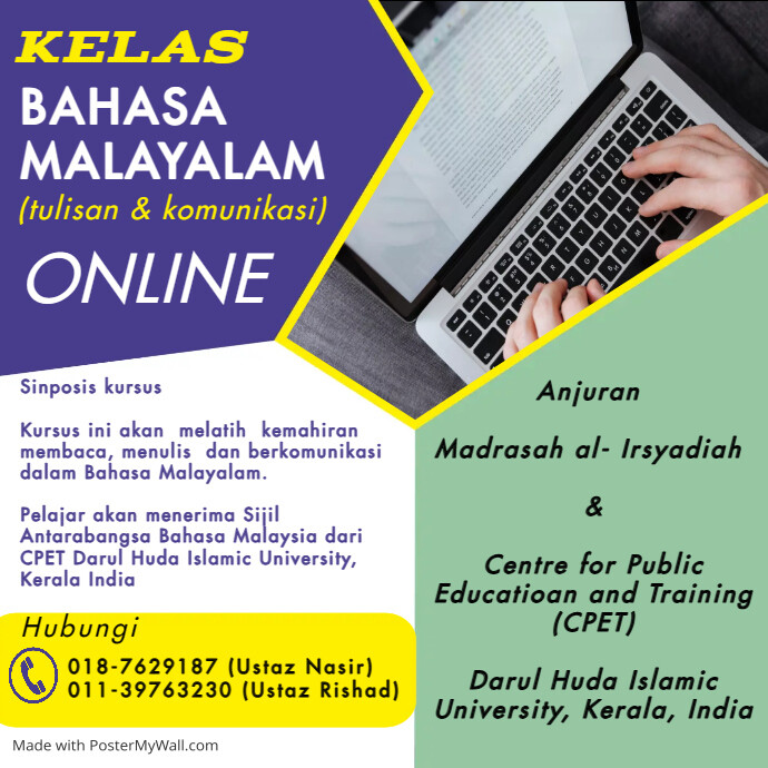 Online Course Advertisement | PosterMyWall