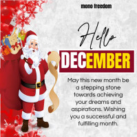 December Template | PosterMyWall