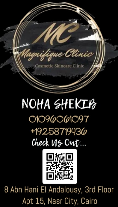 Noha Business Card | PosterMyWall