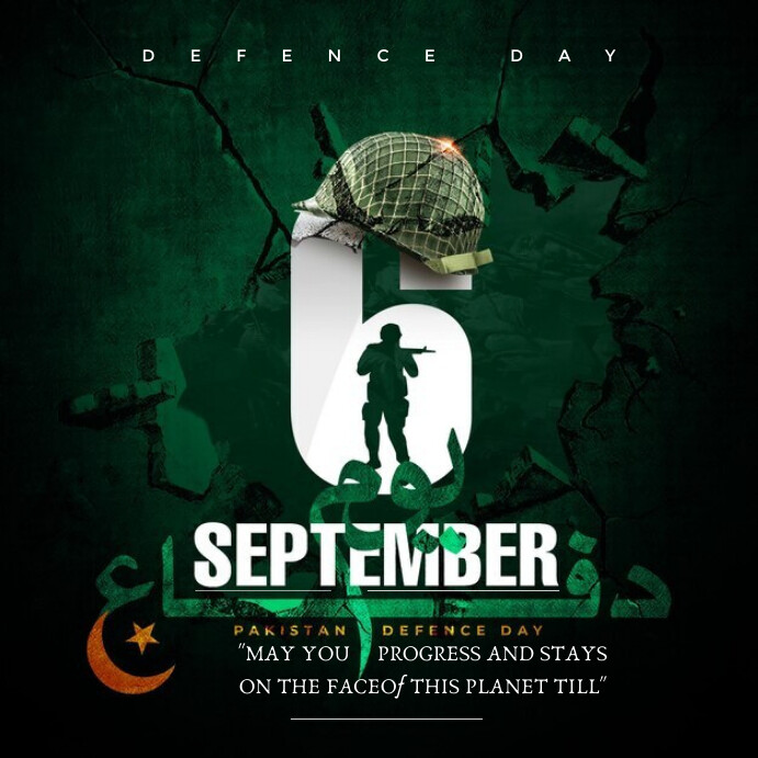 Defence Day Pakistan Instagram Post Template | PosterMyWall