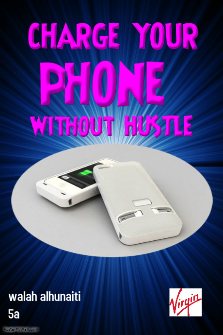 walah | PosterMyWall