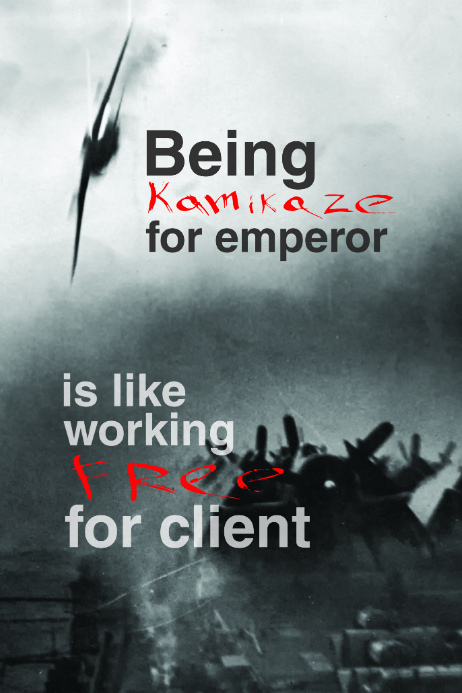 Do not work for free | PosterMyWall