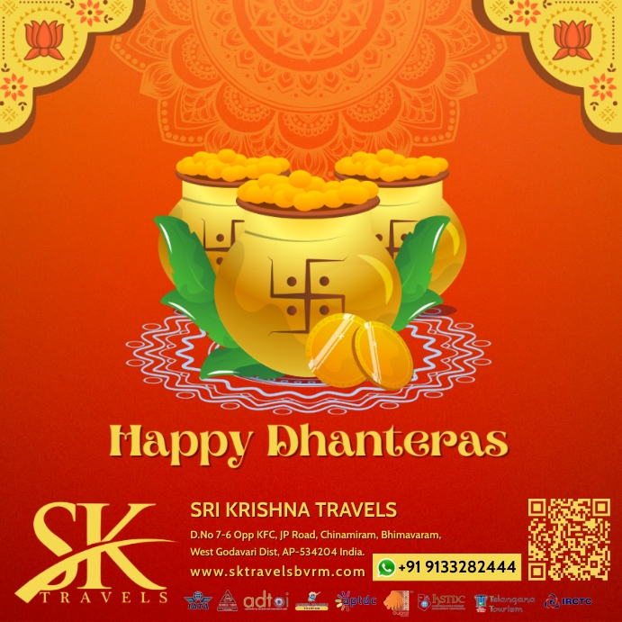 Dhanteras Template | PosterMyWall