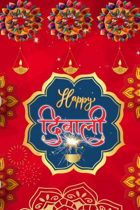 Diwali/Deepavali Poster design Template | PosterMyWall