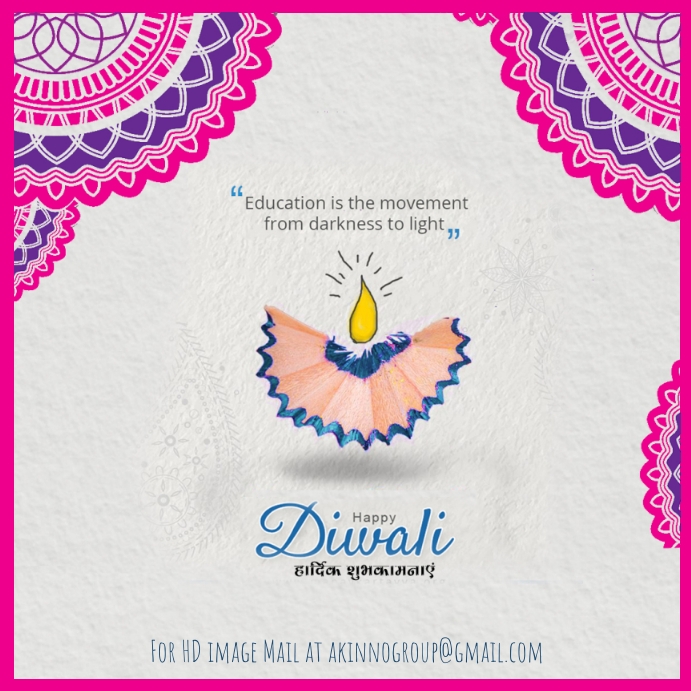 Diwali Template | PosterMyWall