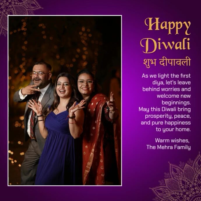 Diwali Family Photo Greeting Card Template | PosterMyWall
