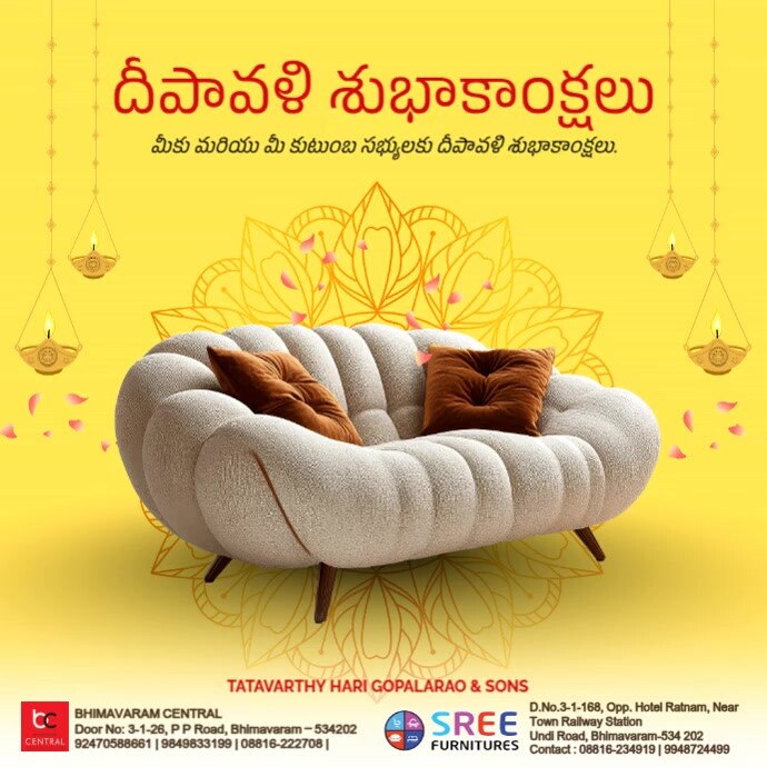 Diwali free editable wishes in telugu with audio and video template ...