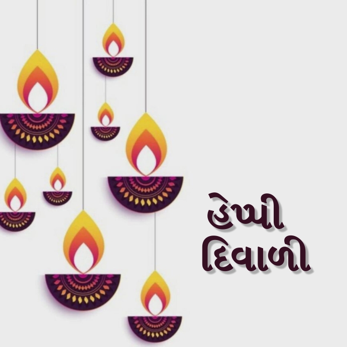 Diwali in Gujarati Template | PosterMyWall