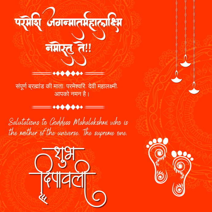 Kule Instagramreposter