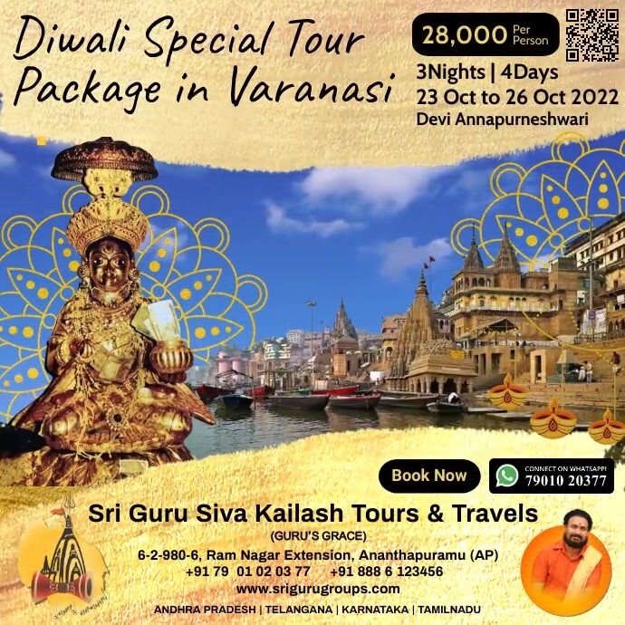 Plantilla de Diwali Special Tour Package in Varanasi (2) | PosterMyWall