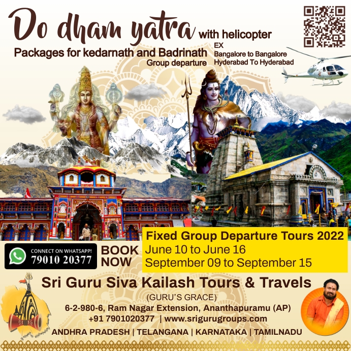 Copy of Do dham yatra | PosterMyWall