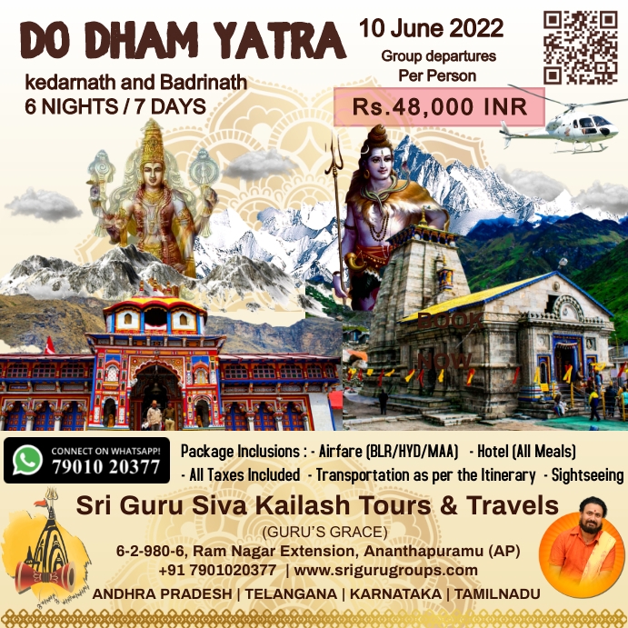 Do dham yatra Template | PosterMyWall