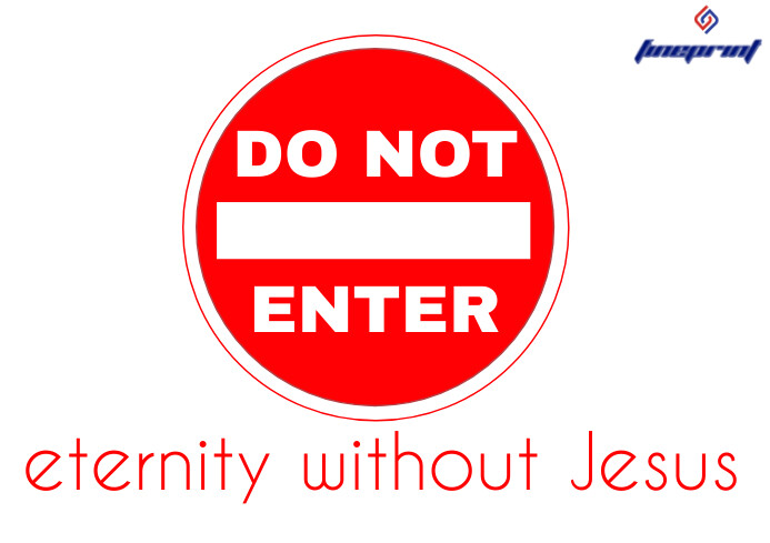 Copy of Do Not Enter Signage A3 | PosterMyWall