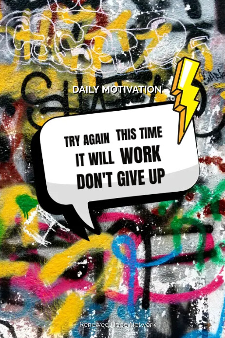 Copy of DON'T GIVE UP | PosterMyWall