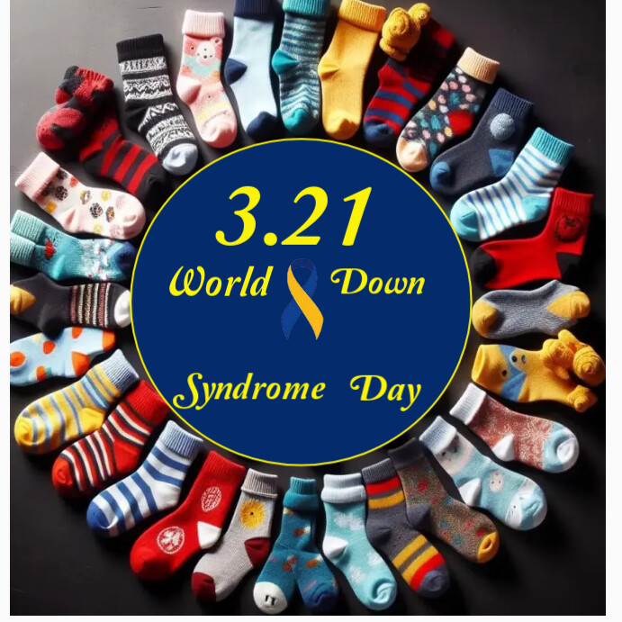 Down Syndrome Template | PosterMyWall