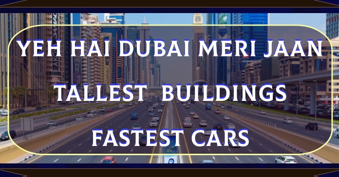 dubai road Template | PosterMyWall