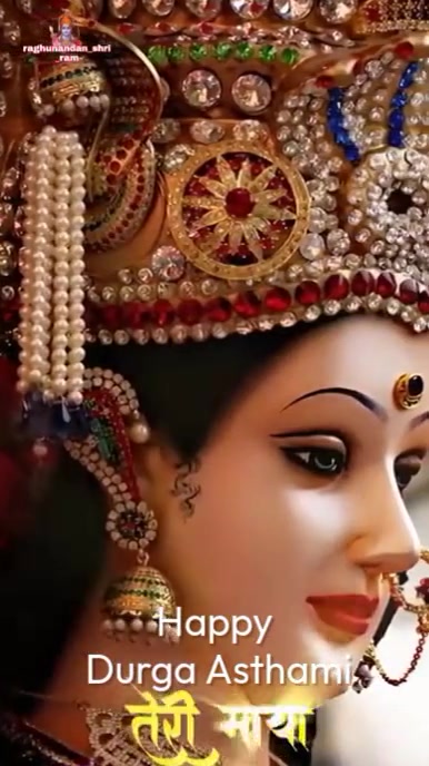 Durga Ashtami Template | PosterMyWall