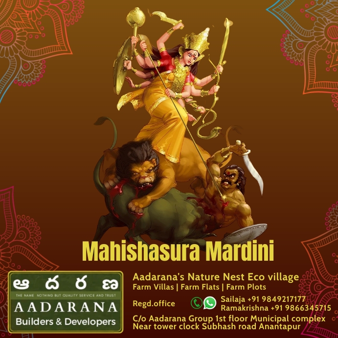 Durga Devi (1) Template | PosterMyWall